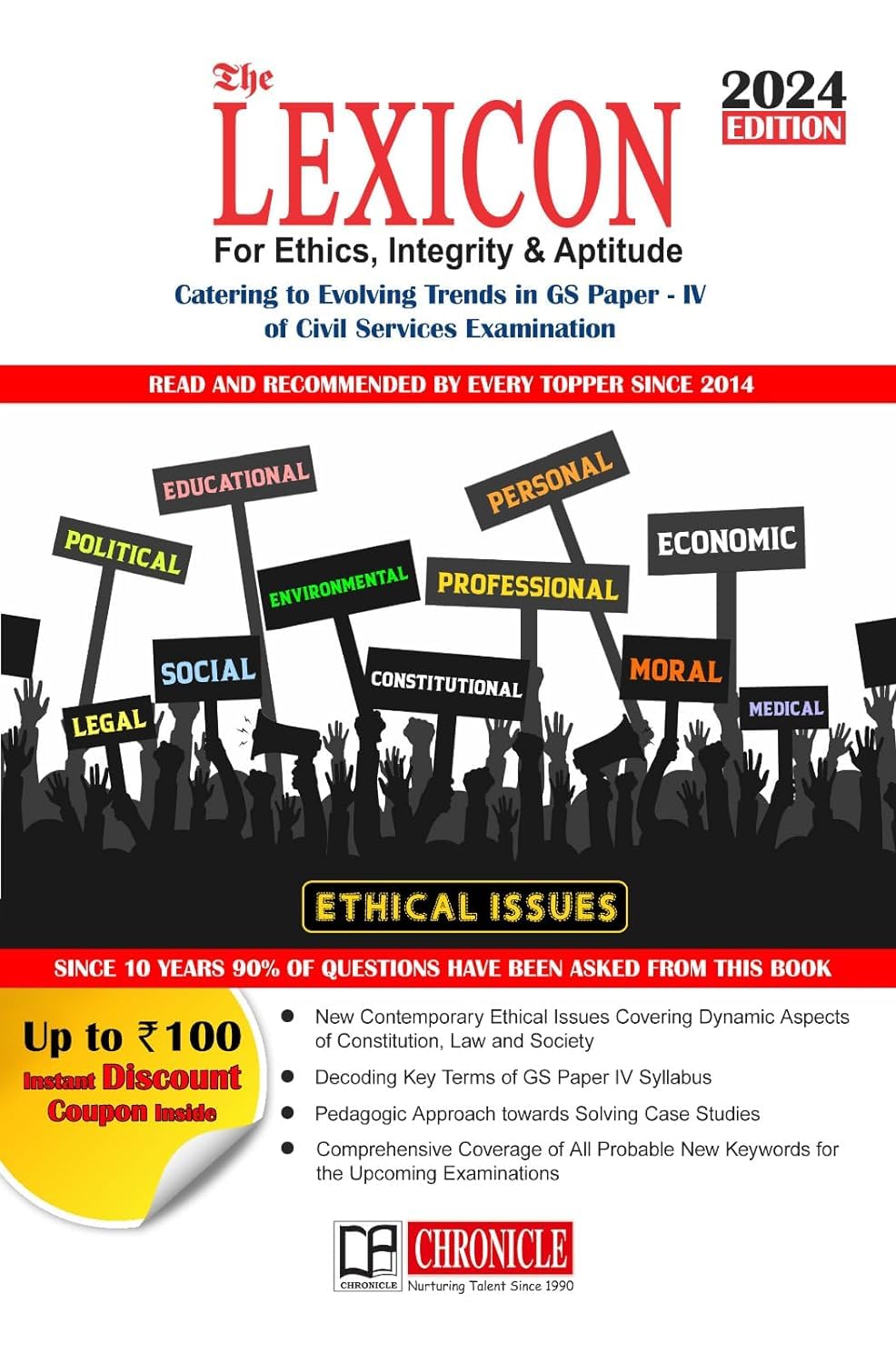 Buy Chronicle The Lexicon 2024 Edition For Ethics Integrity And ...