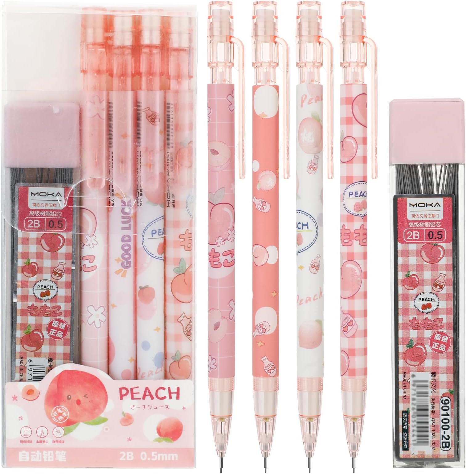 Molain Cute Mechanical Pencil Set, 4PCS Pink Peach Mechanical Pencils 0 ...