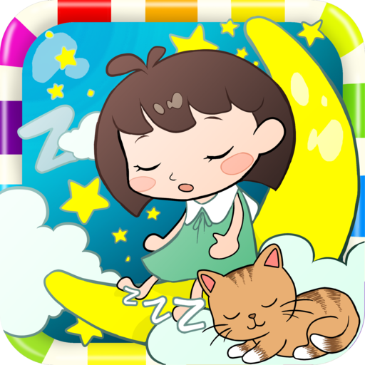 Amy Book 8: Goodnight Kitty - App on Amazon Appstore