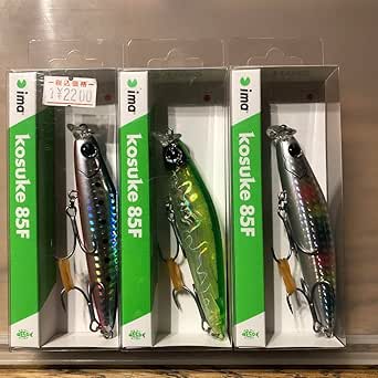 Amazon.co.jp: ima kosuke 85f 3 pack : Home & Kitchen