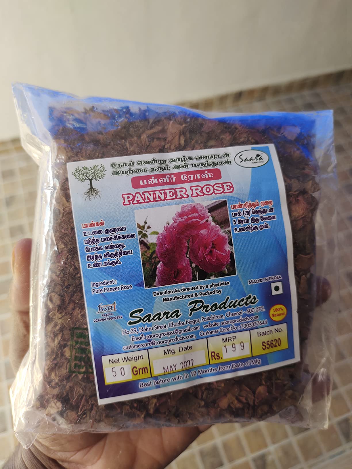 SAARA : Paneer Rose Petals Sun Dried - Herbal Tea - Rose Tea - For ...