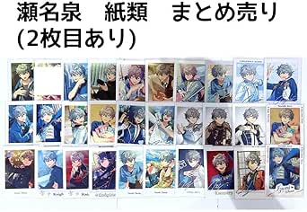 Amazon.co.jp: Sena Izumi BXDI Pashakore Pashatsu Paper Bulk : Toys & Games