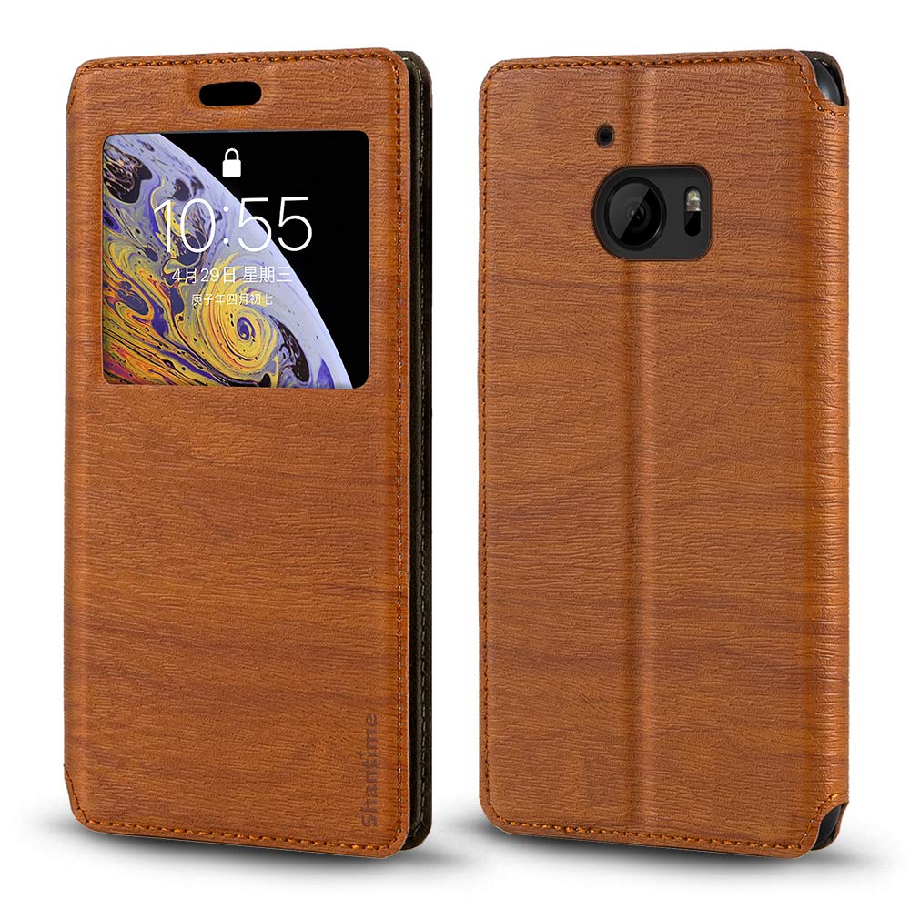 Htc One Leather Pouch