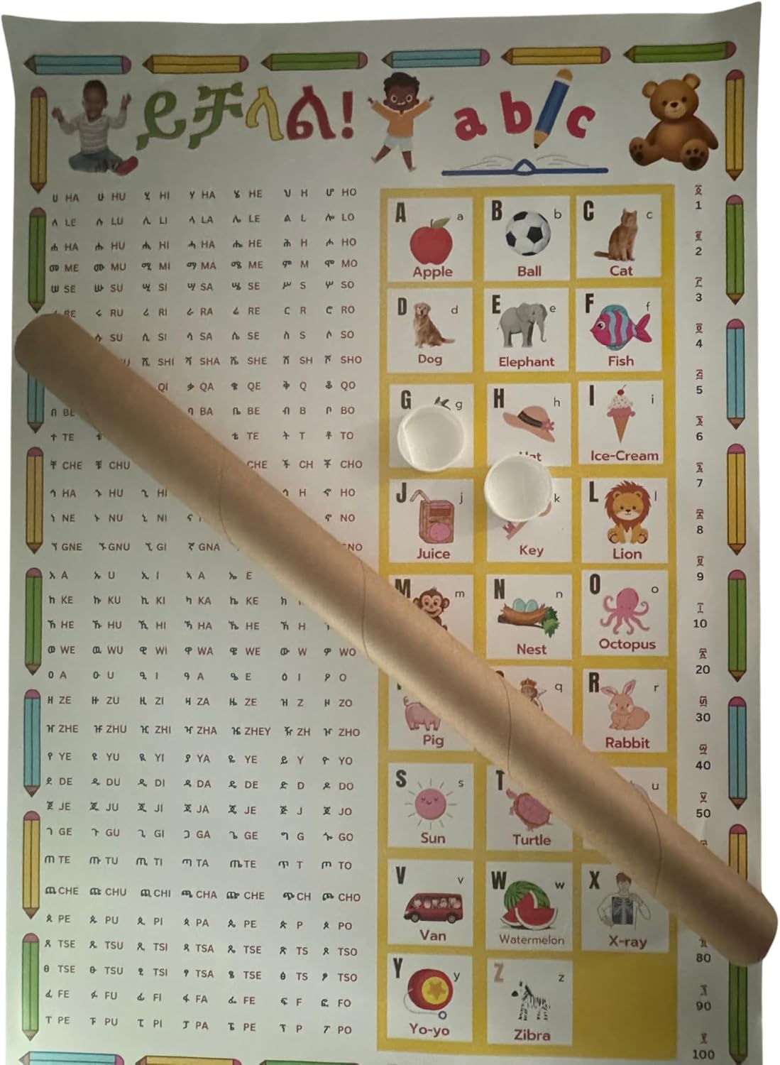 Amharic Language Learning alphabet, Fidel Philippines | Ubuy