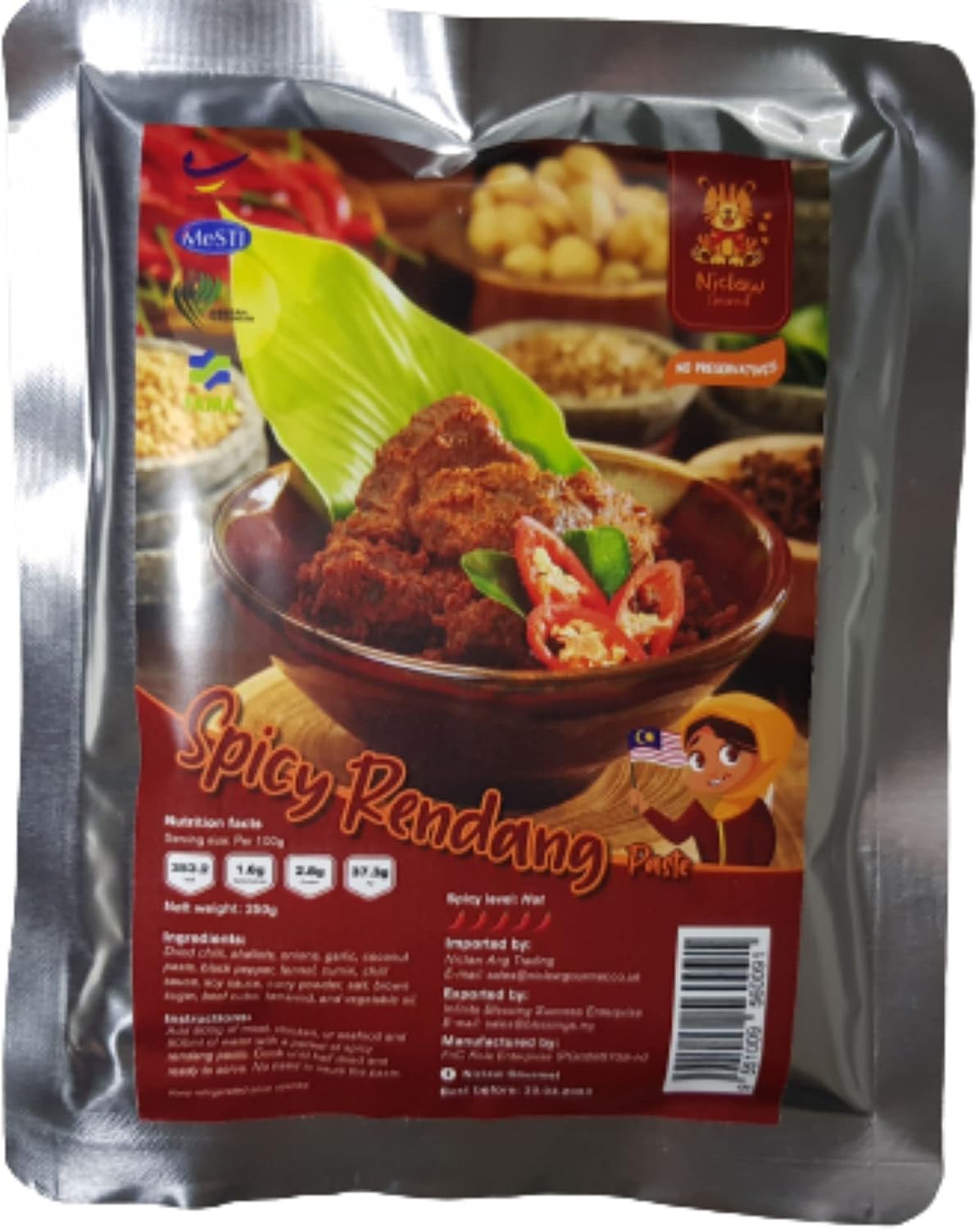 Instant Spicy Rendang Paste for Chicken (or any Meat) from Balik Pulau ...