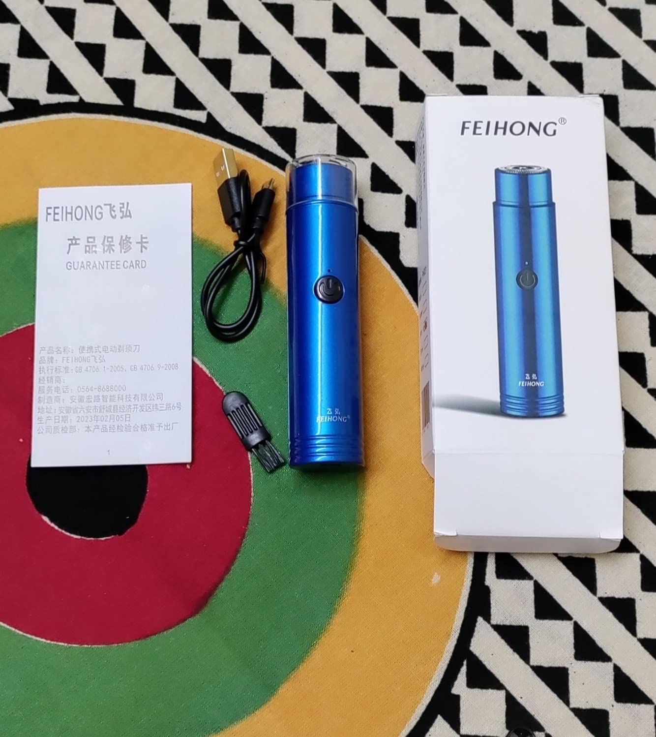 PRV ENTERPRISE Premium Shaver Brushless Motor Shaving Machine Mini ...