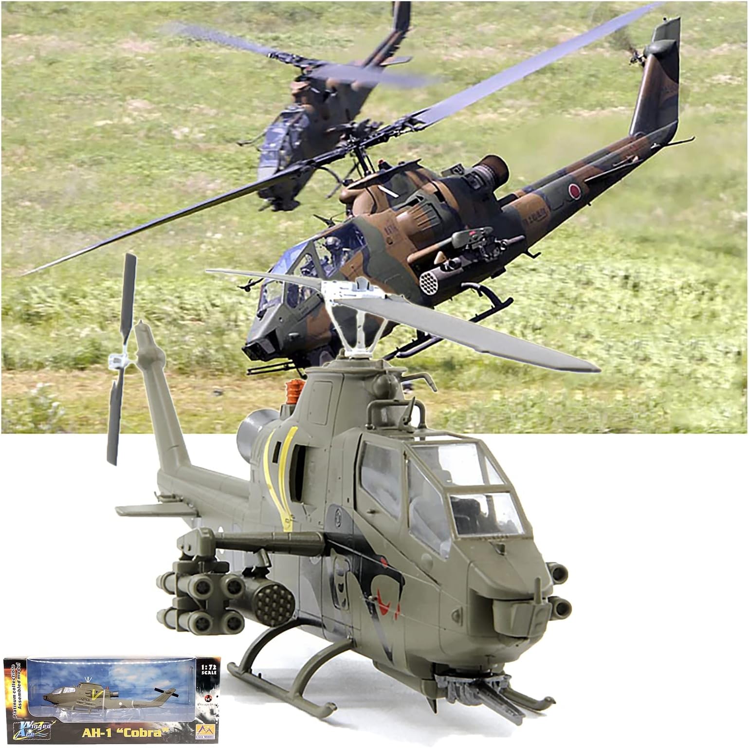 Amazon.co.jp: BOLYUM イスラエル空軍AH-1Sスネークヘリコプター、1/72完成型、静止表示、南部司令部 : ホビー