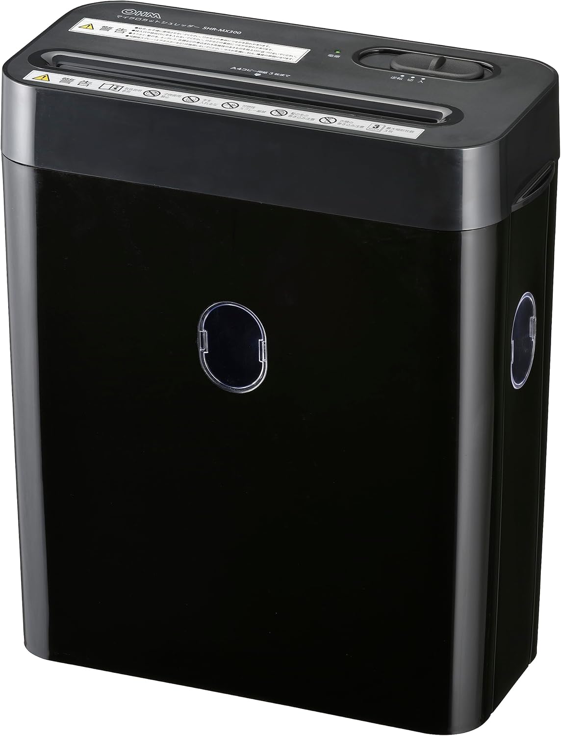 Amazon | オーム(OHM) 電機 マイクロカットシュレッダー SHR-MX300 ブラック | 電動シュレッダー | 文房具・オフィス用品