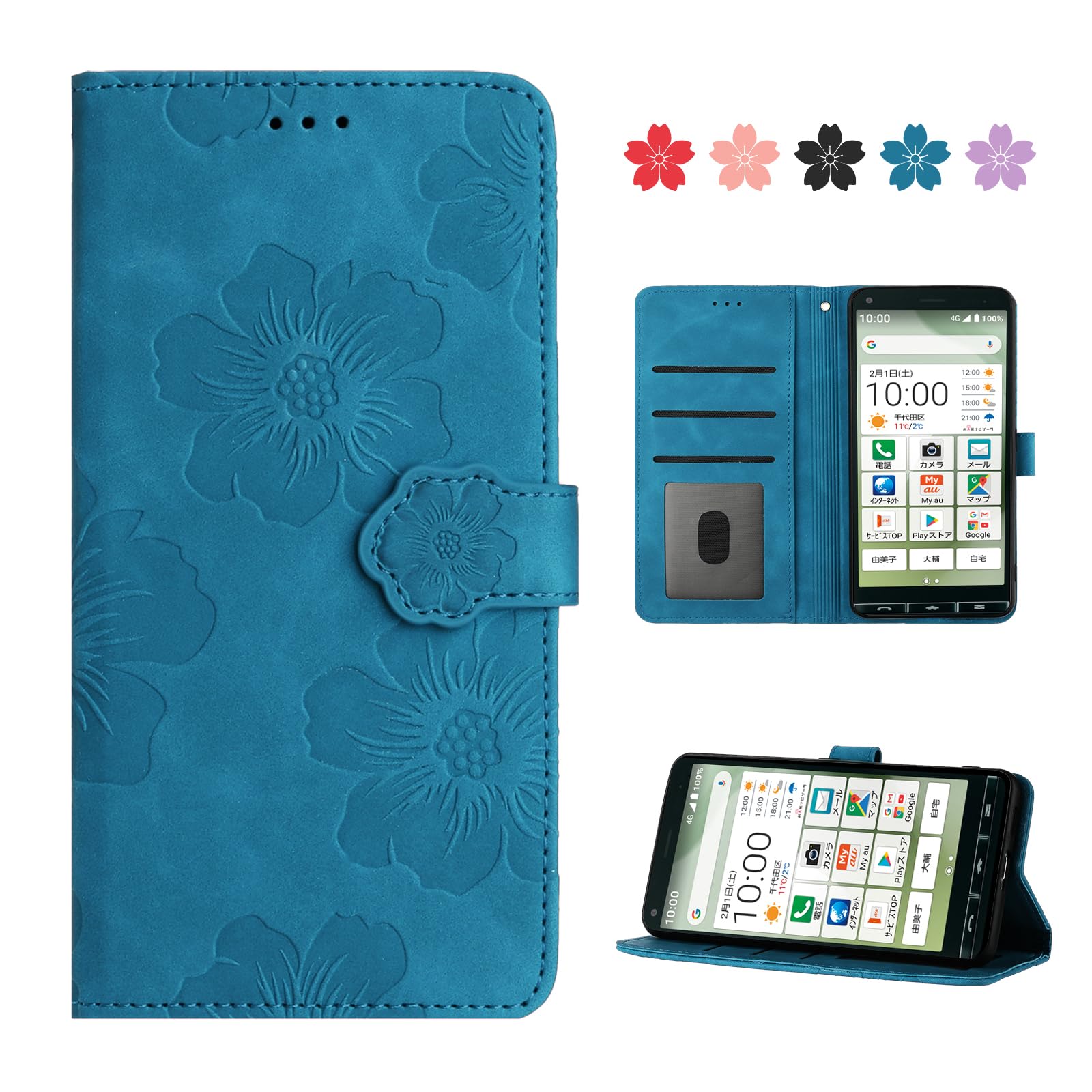 Amazon.co.jp: 京セラ かんたんスマホ3 A205KC ケース 手帳型 ケース 手帳 カバー 人気 おしゃれ A205KC 手帳型 ...