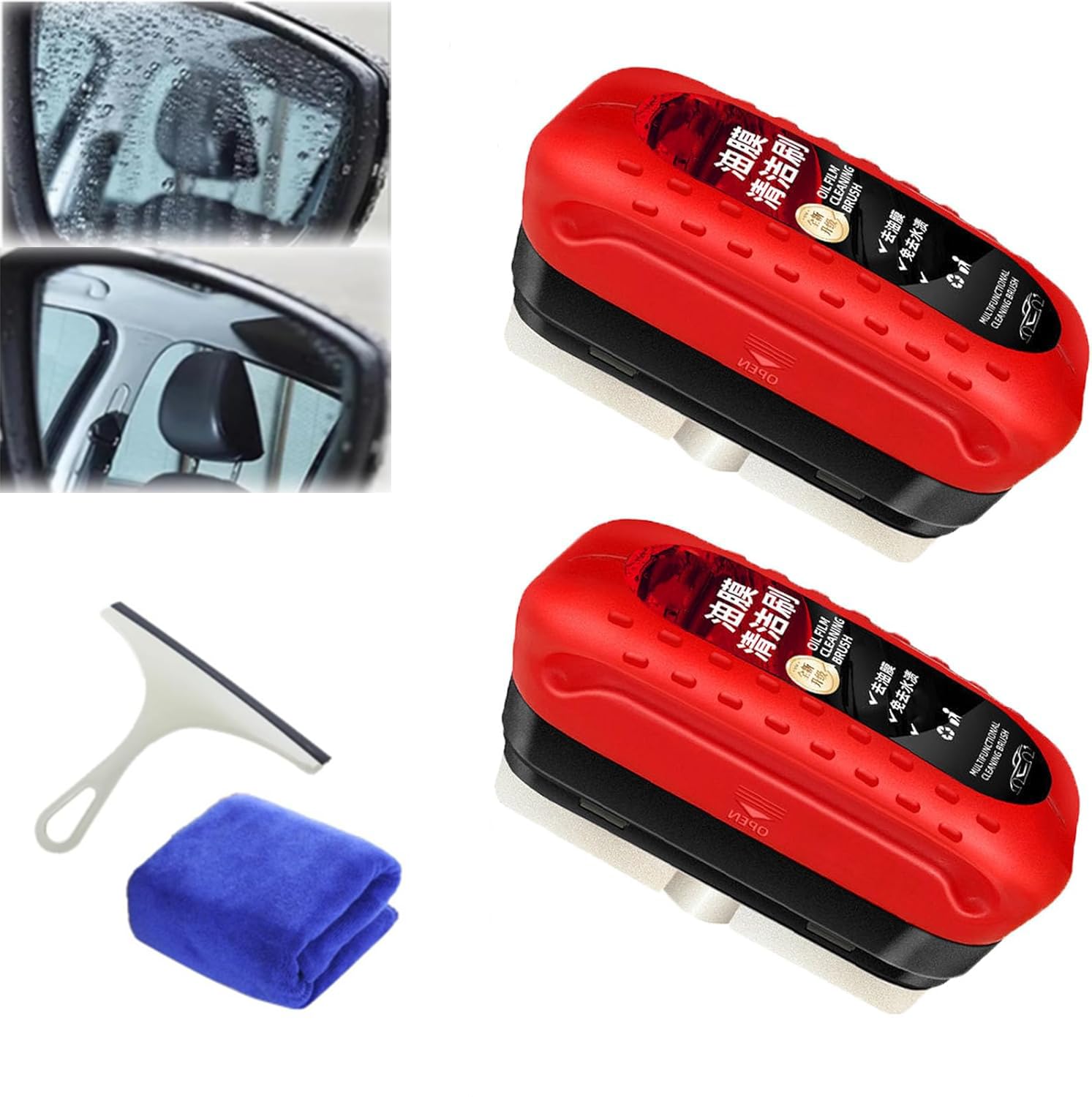 Amazon.com: Automotive Oil Film Cleaning Brush 2 Pcs, Car Oil Film ...