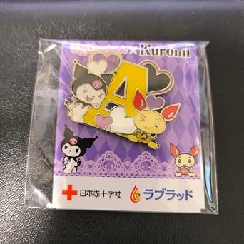 Amazon.co.jp: Kromi-chan Kenketsu-chan Blood Type Pin Badge A Red Cross ...