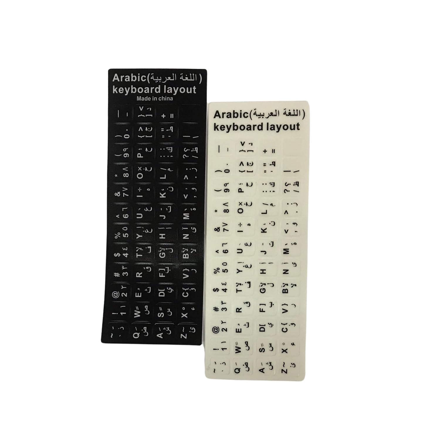 Keyboard Stickers Arabic, Arabic Keyboard Sticker, Arabic Keyboard ...