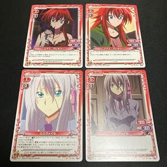 Amazon.co.jp: Premo High School DxD Rias Gremory Rossweisse 4 Sheets ...