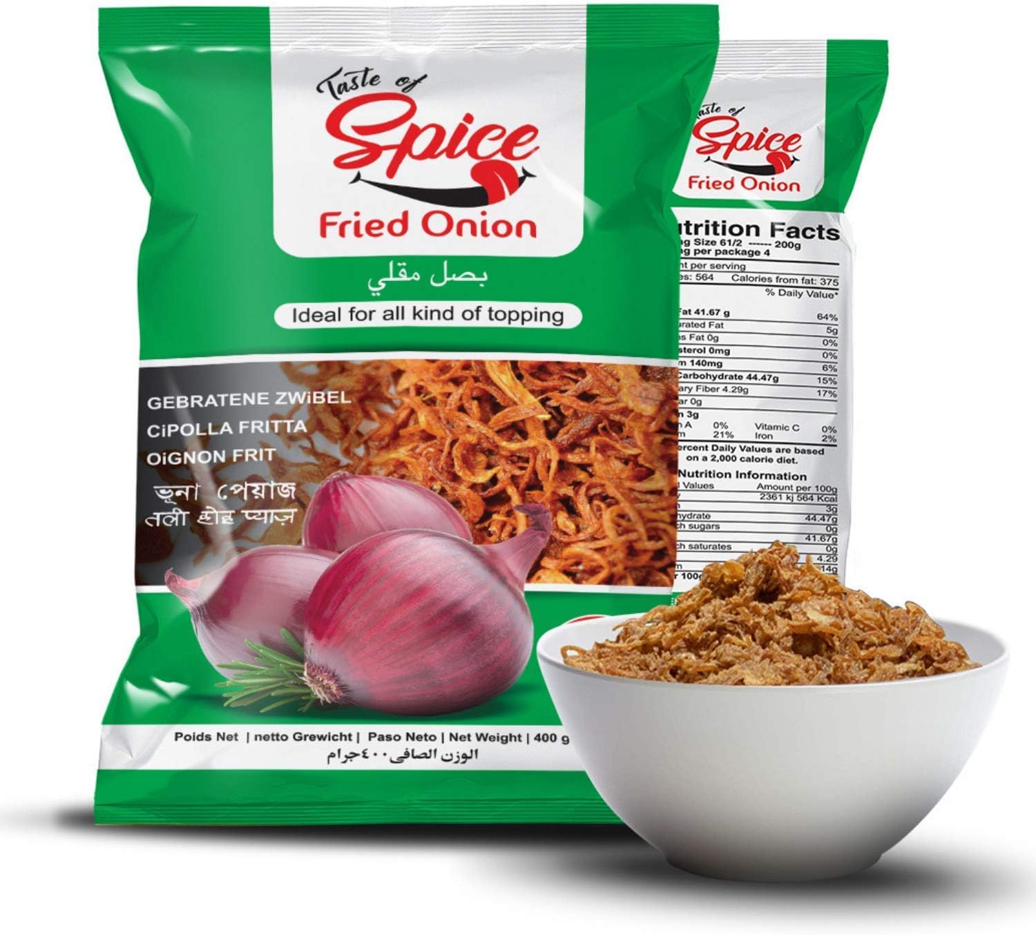 Amazon.com : Original Crispy Fried Onions - Crunchy Crispy Onions ...