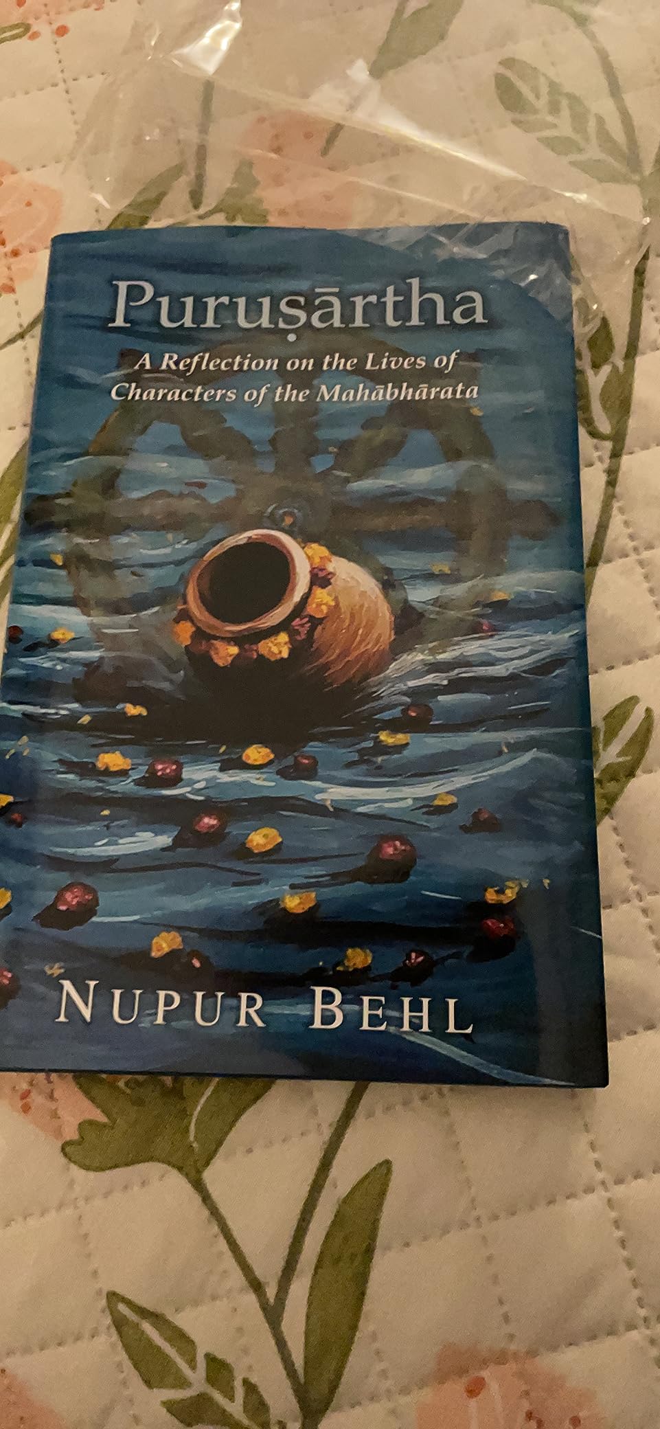 Buy Purushartha: A Reflection on the Lives of Characters of the ...