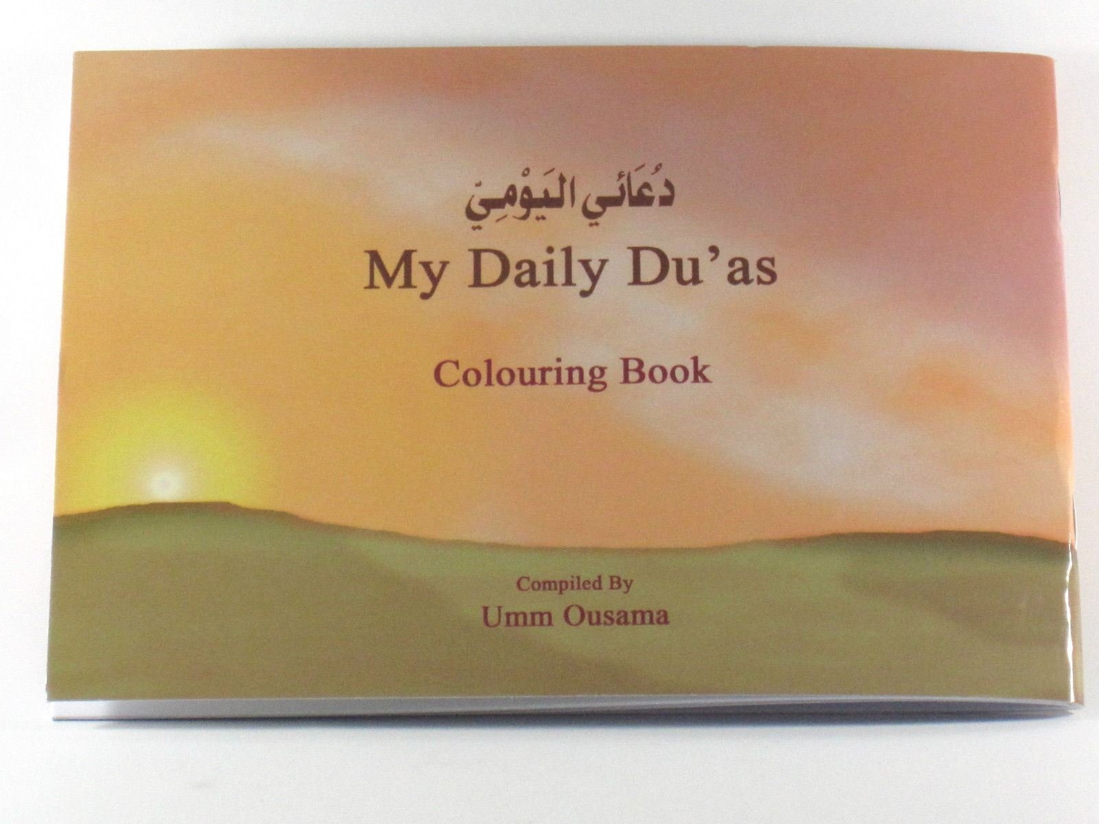 My Daily Du'as Colouring Book: Nawawi, Abu Zakariya Yahya ibn Sharaf ...