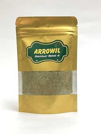 Guava Leaf Tea (Amarood pattee tea, Jama Aku tea, Sibehannu Ele tea ...