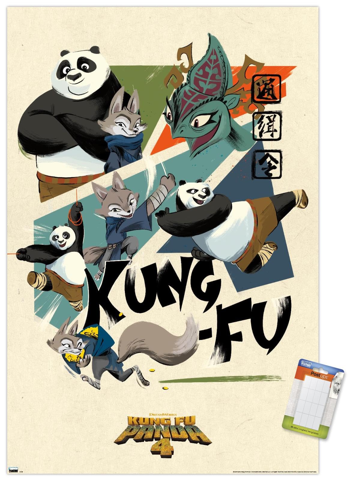 Amazon.com: Trends International Kung Fu Panda 4 - Kung-Fu Wall Poster ...