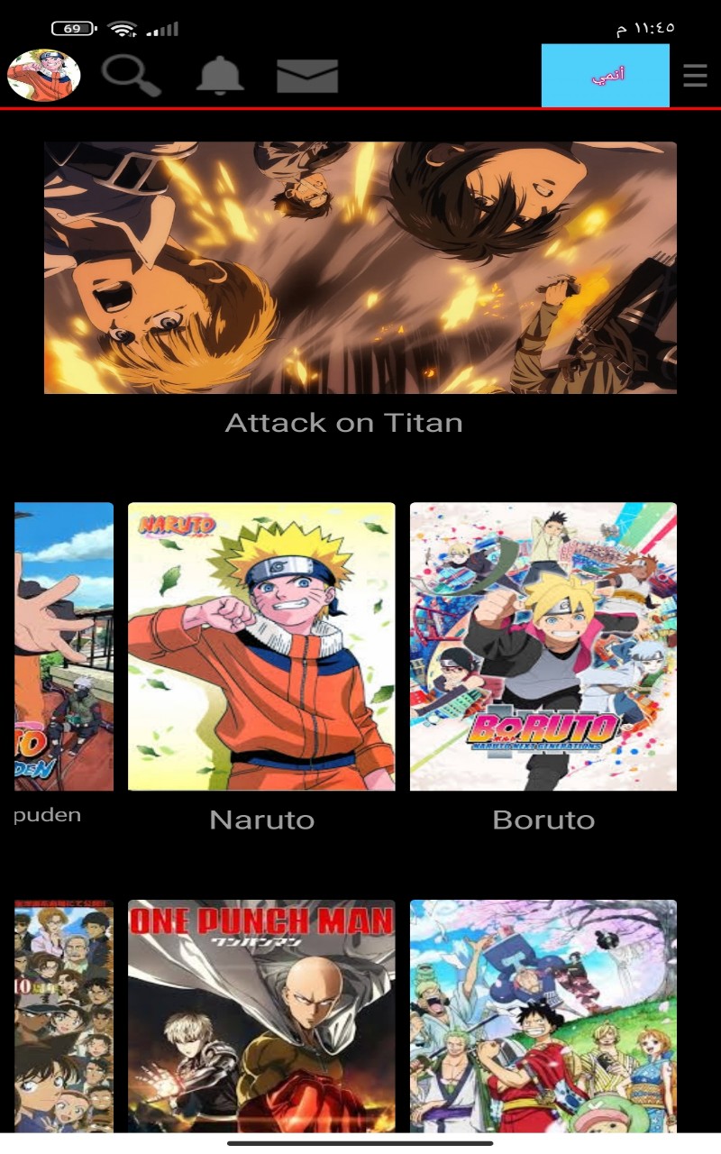 Anime 4k - App on Amazon Appstore