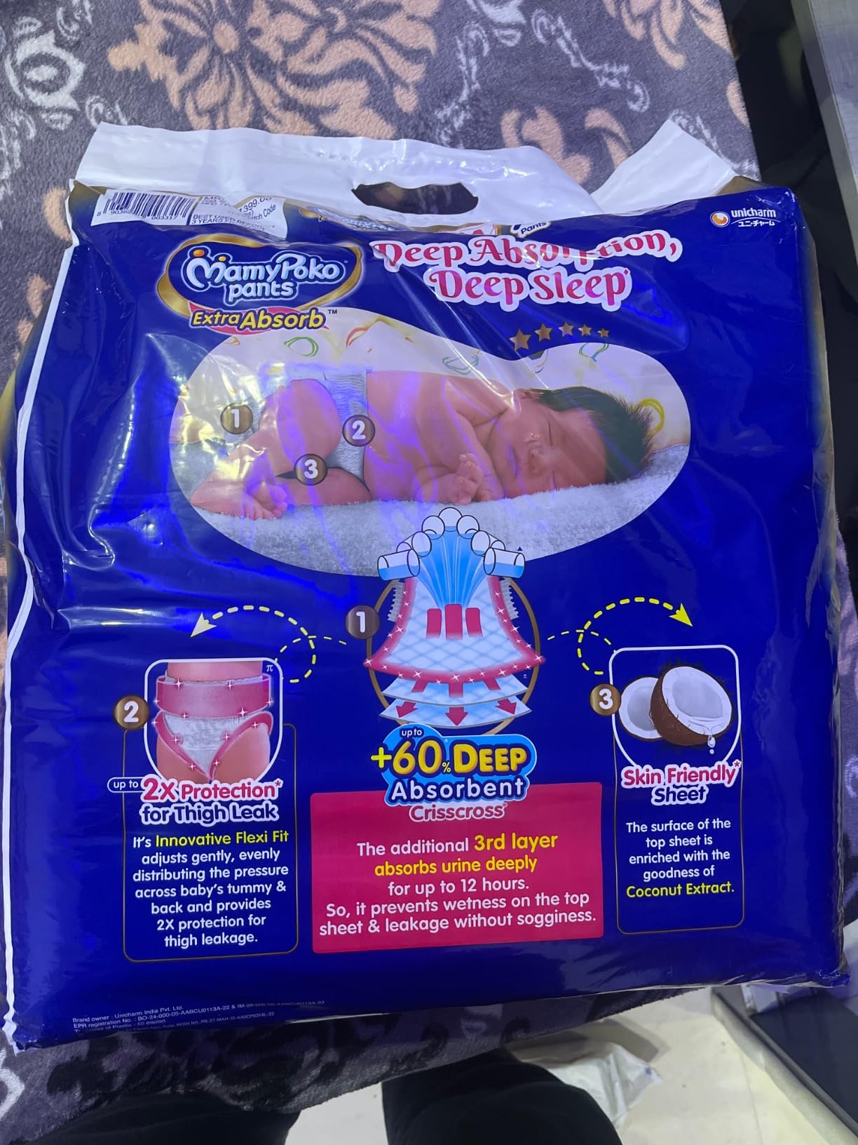 Buy MamyPoko Pants Extra Absorb Baby Diapers, Extra Extra Large (XXL ...