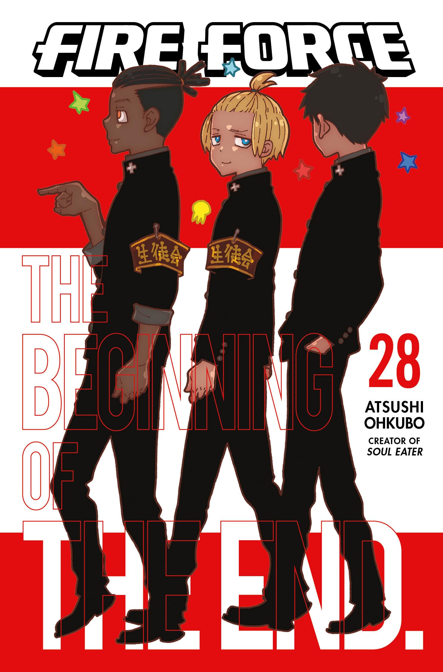 Amazon.com: Fire Force 28: 9781646515202: Ohkubo, Atsushi: Books