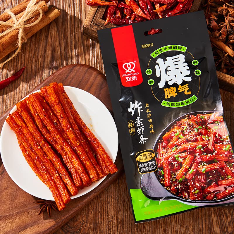 Changsha Hunan childhood hot and spicy strips 70G, Chinese spicy latiao ...