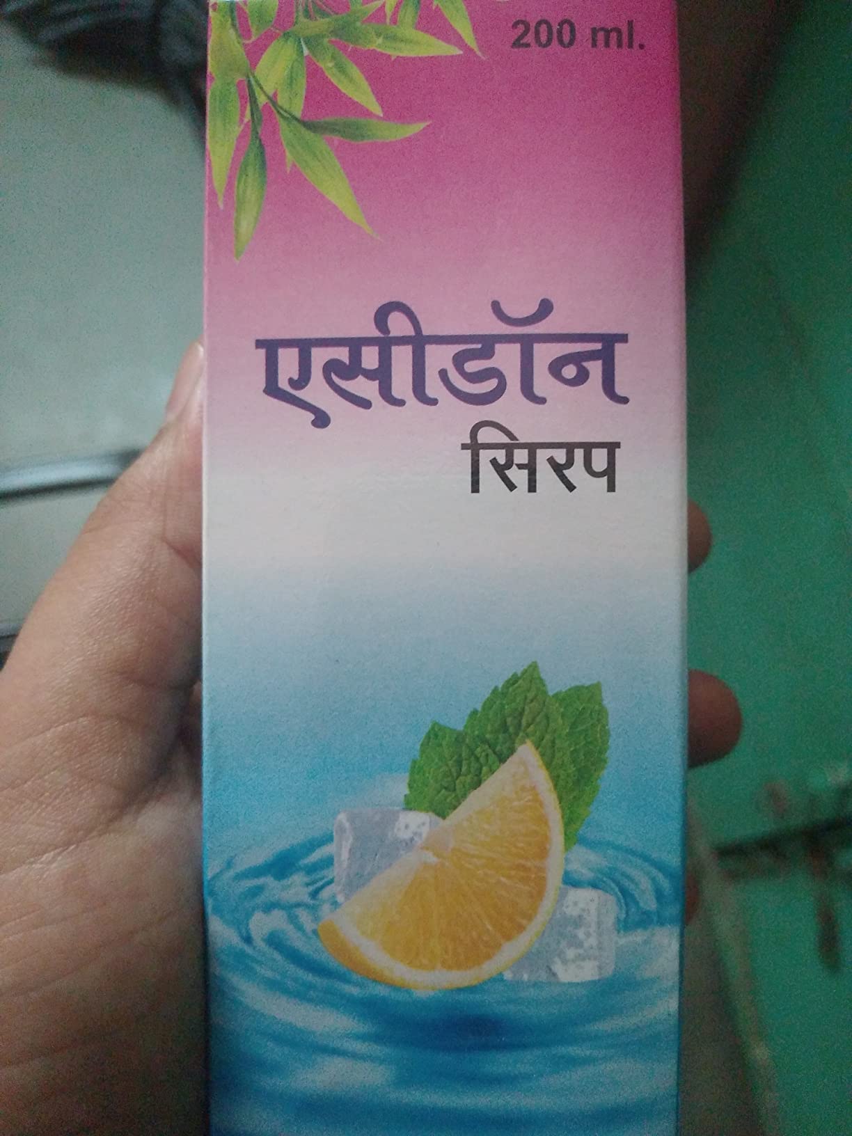 Buy ACIDON SYRUP Ayurvedic Digestive Care for Digestion an Ayurvedic ...