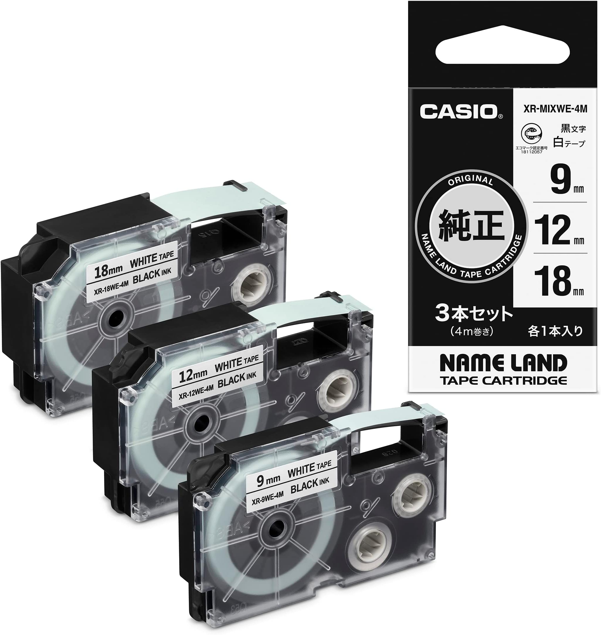 Amazon | 1個 18mm 白地黒文字 CR-18WE テープカートリッジ と互換性のある カシオ CASIO ネームランド ラベル ...