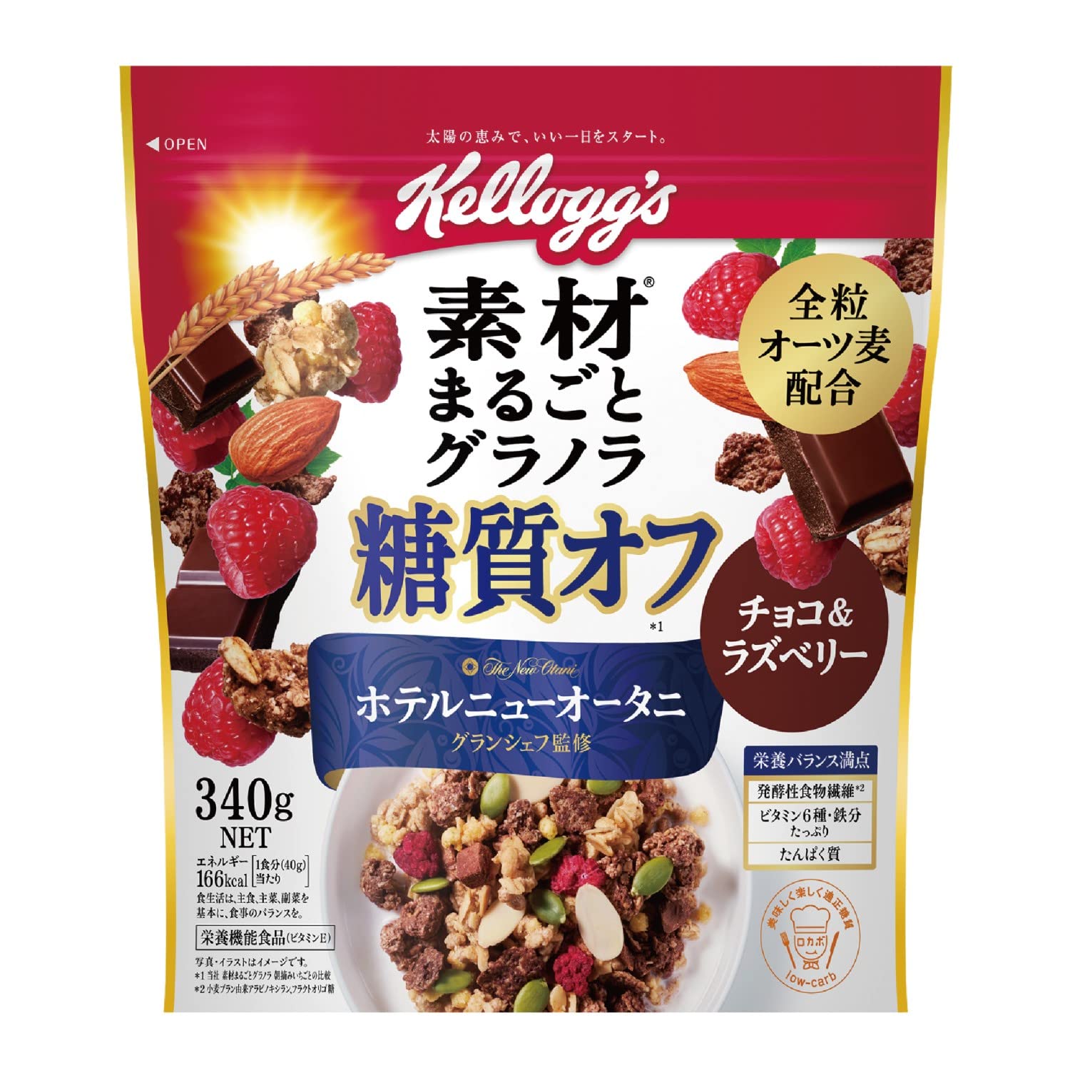 Amazon.co.jp: Kellogg Granola, Sugar Off Chocolate & Raspberry, 12.0 oz ...