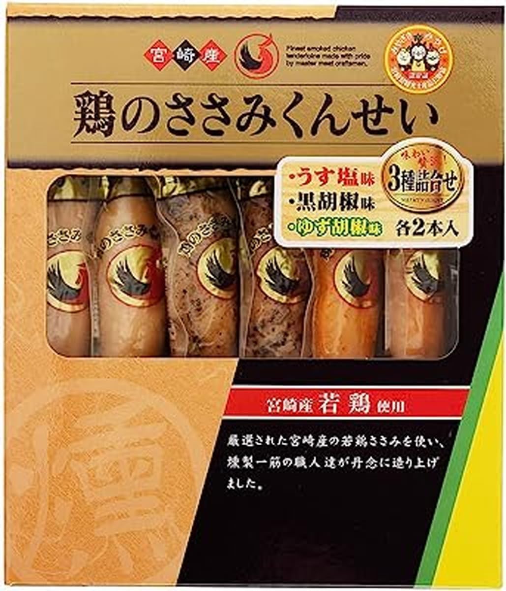 Amazon.co.jp: [雲海物産] おつまみ 鶏のささみくんせい 3種詰合せ 168g(28g×6本) : 食品・飲料・お酒