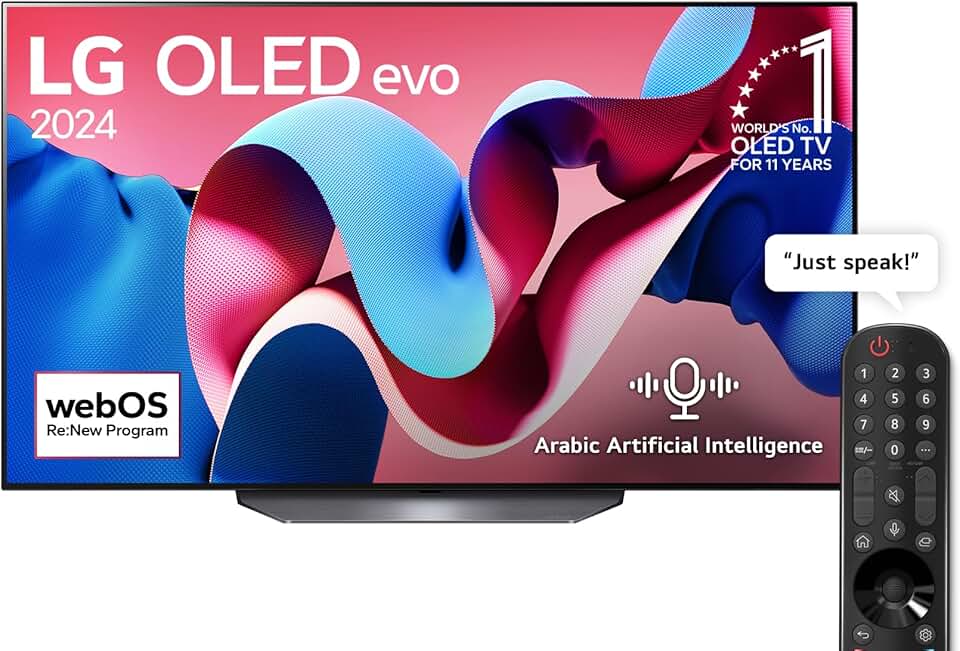 LG: Electronics: Shop Online At Best Prices In Egypt | Souq Is Now ...