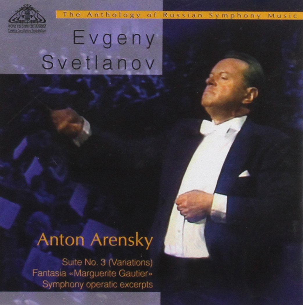 VARIOUS ARTISTS - Arensky, Orchestral Works (Svetlanov) - Amazon.com Music