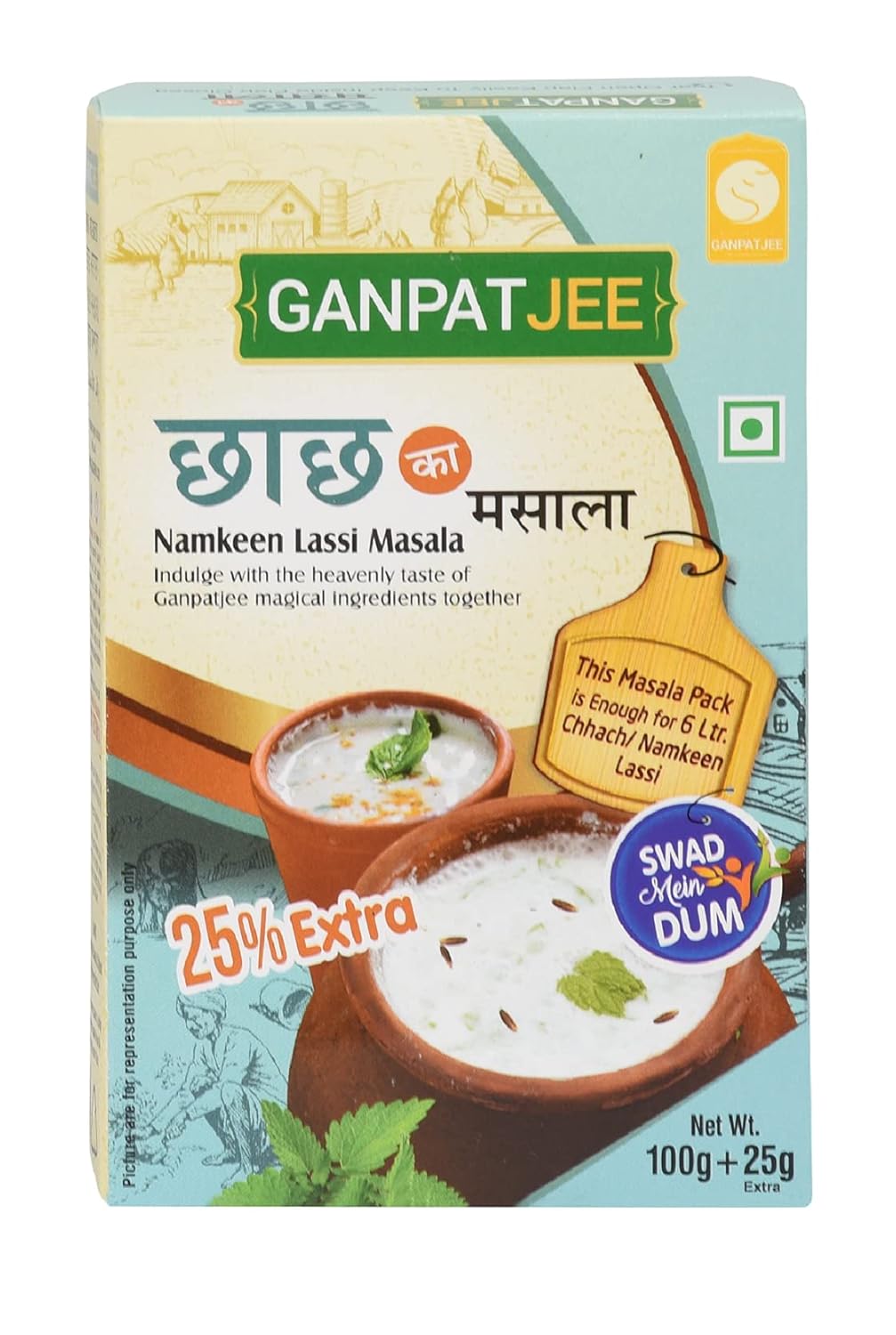 Ganpatjee Buttermilk Namkeen Lassi Chach Masala Powder, 250G | PACK OF ...