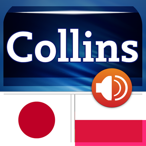 Audio Collins Mini Gem Japanese-Polish & Polish-Japanese Dictionary ...