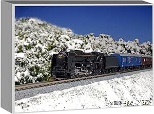 KATO 10-872 N Gauge Express Niseko Basic Set of 6 Car Railway Model Passenger Car : Amazon.com ...
