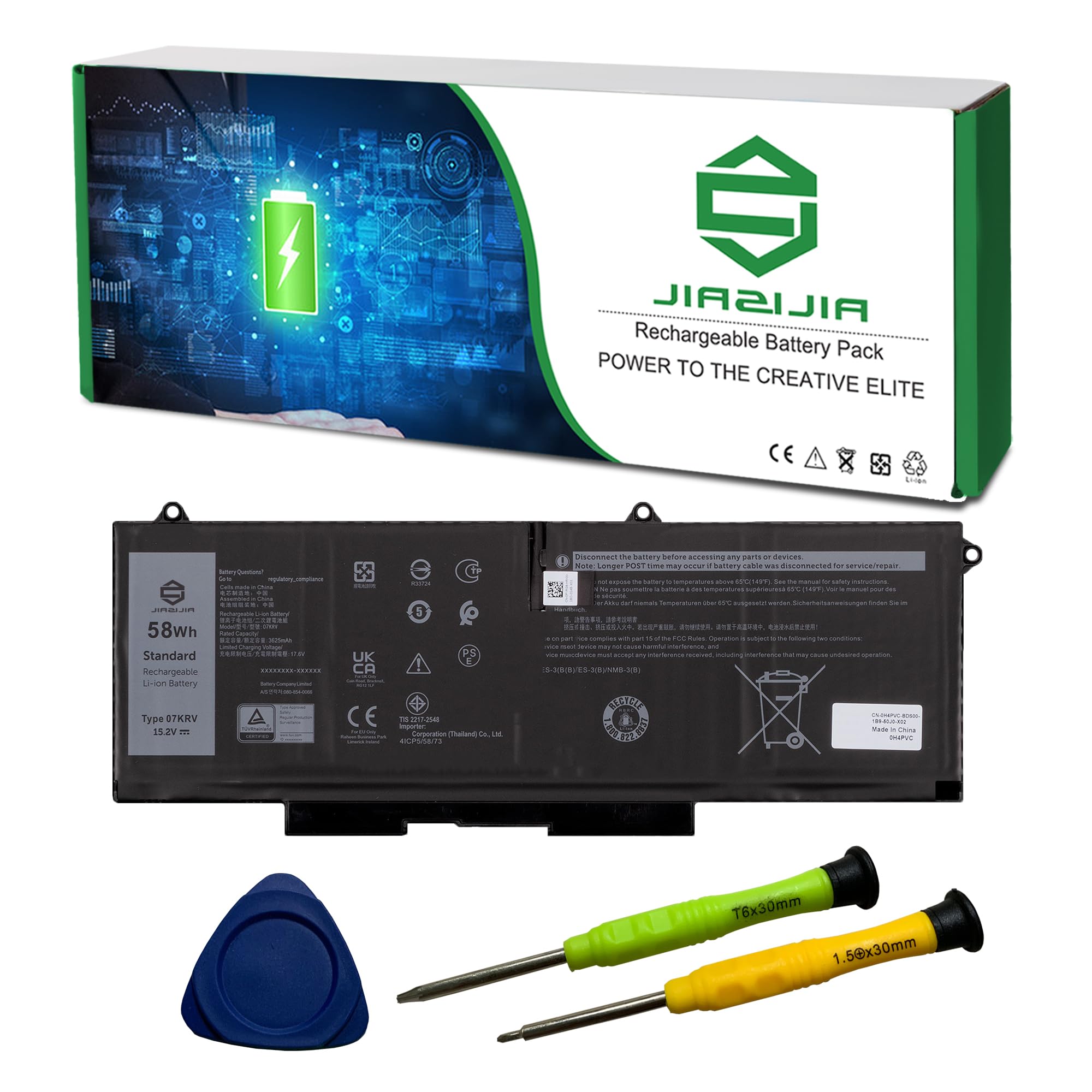 Amazon.com: JIAZIJIA 07KRV H4PVC Laptop Battery Replacement for Dell ...