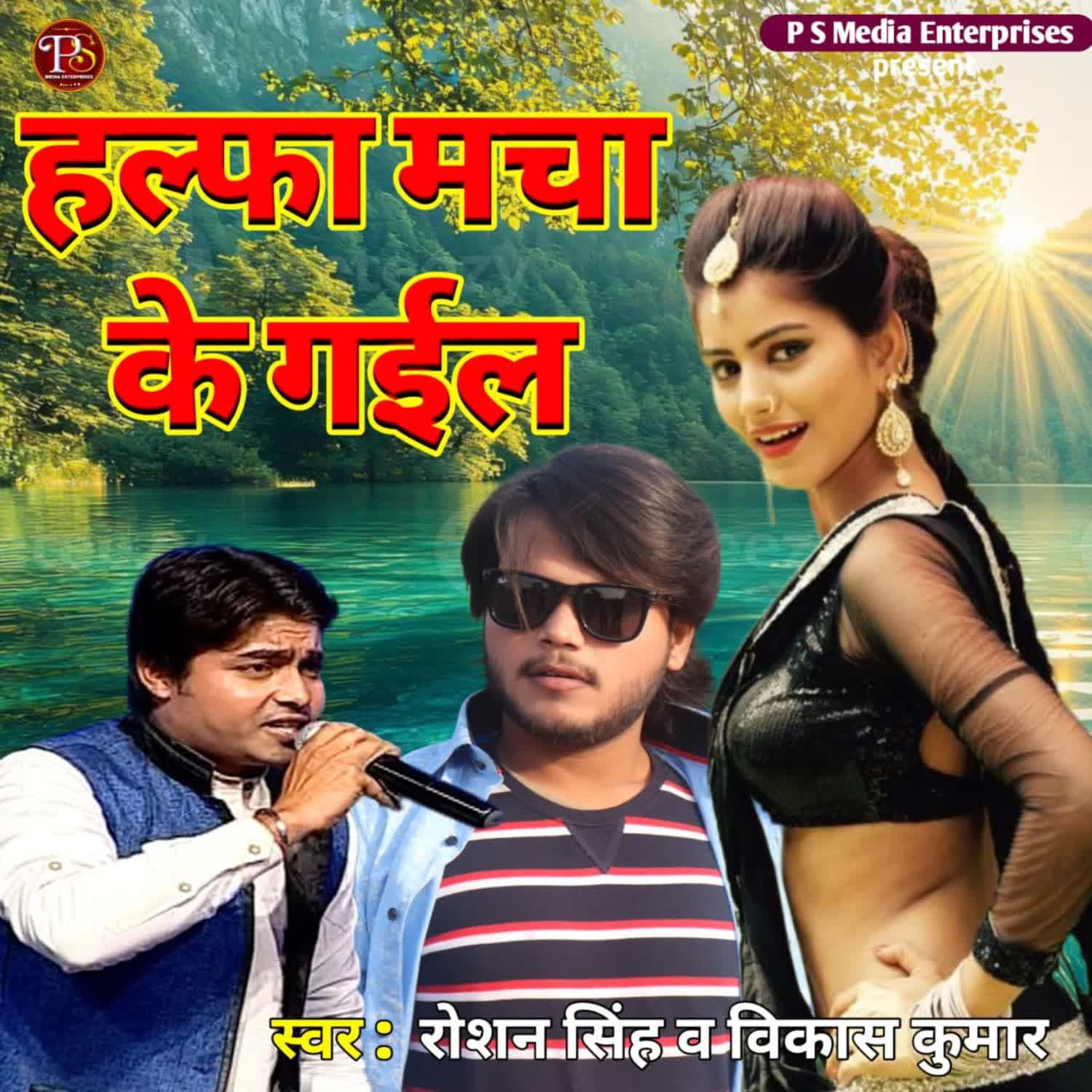 Superstar song by dox feat. Jaskaran & Rita Kim from ONE FROM THE CROWD ...