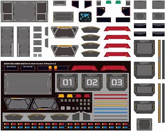 Amazon.co.jp: EXHOBBY Design Steel Rubber Sheet W-CA [Ultimate Cut ...