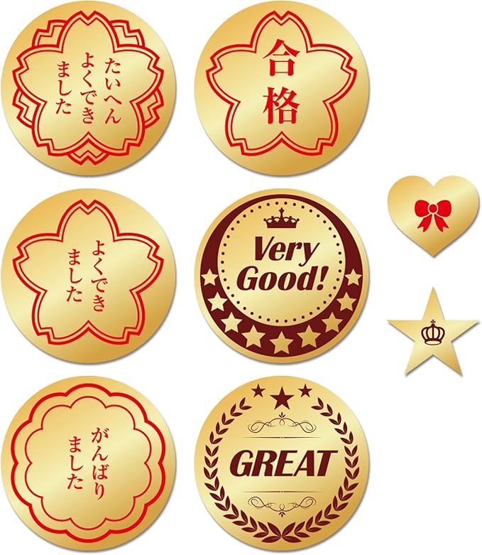 Amazon.co.jp: ごほうびシール よくできました 合格 A 150枚セット たいへんよくできました 金色ごほうびシール 英語入り キラキラ 金色 ステッカーセット 星 ハート ...