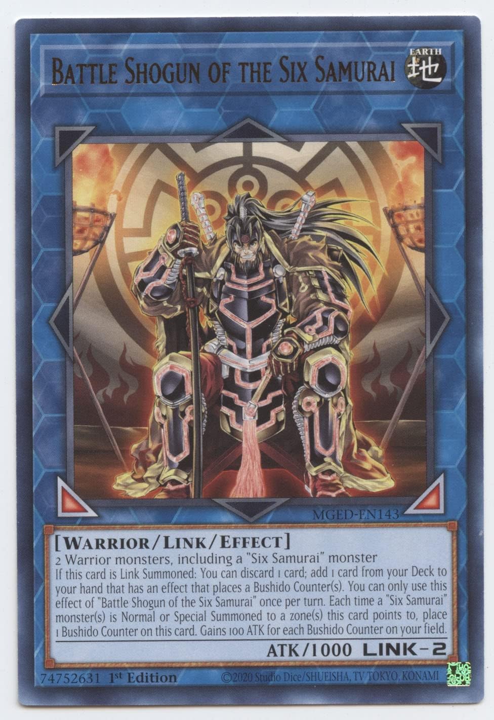 Amazon.com: Battle Shogun of The Six Samurai - MGED-EN143 - Rare - 1st ...