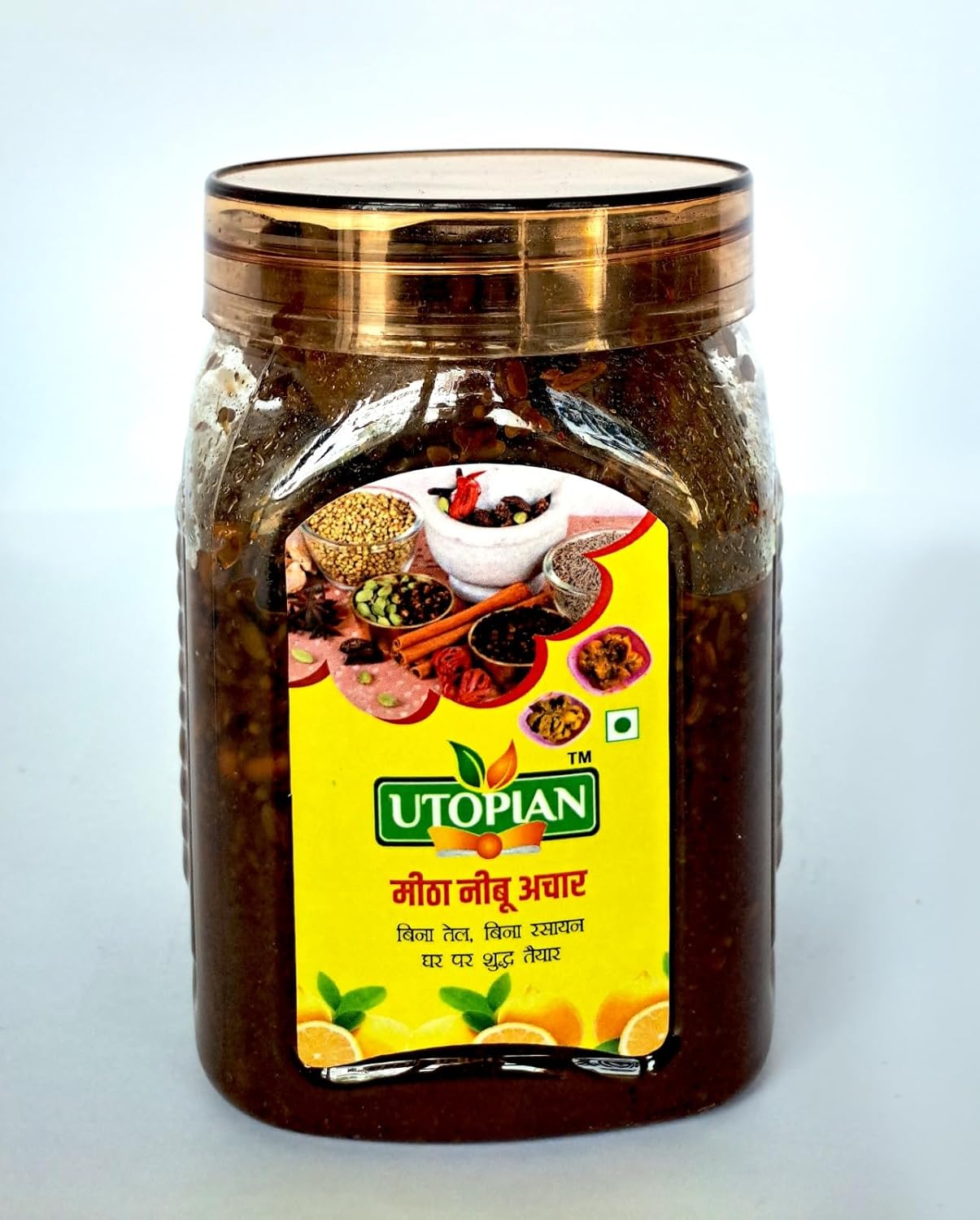 UTOPIAN PRODUCTS | Homemade Lemon Pickle I Ghar Wala Nimbu Ka Achar I Nimbu Pickle (Mitha Pickle ...
