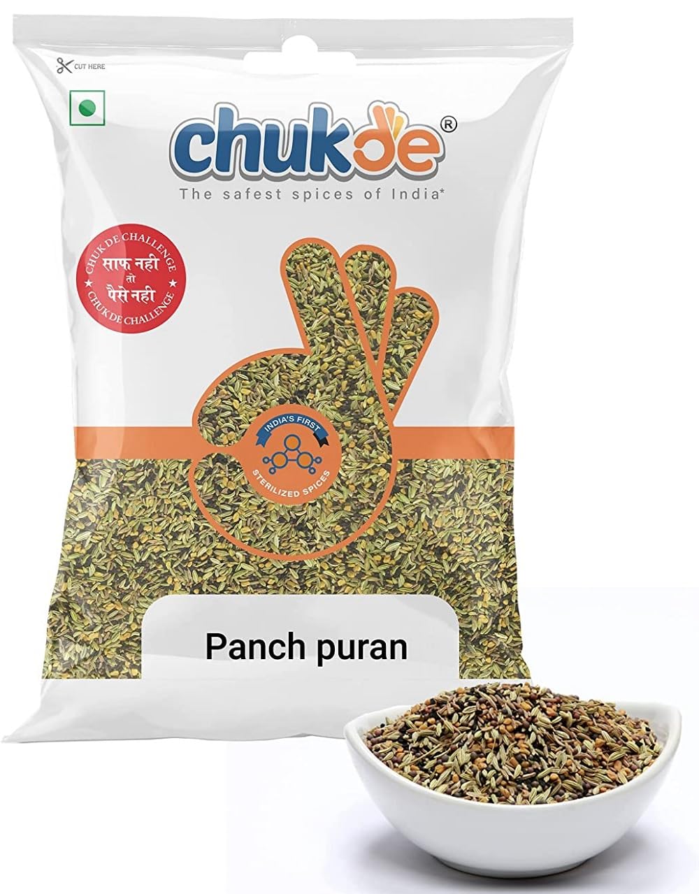 Chukde Spices Panch Puran 500 Gram (100 gm x 5) | Phoron Mix Masala ...