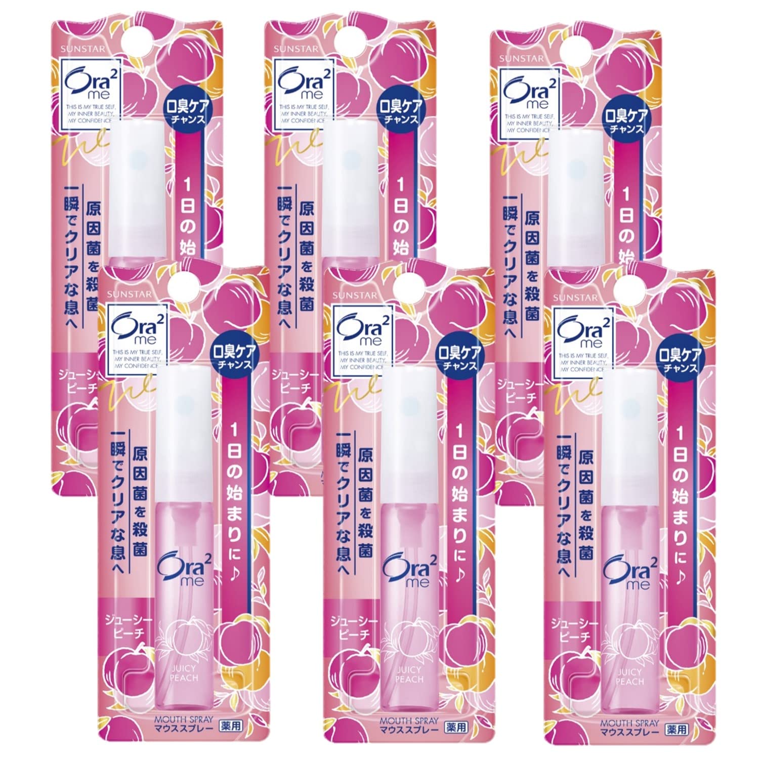 Amazon | [医薬部外品]Ora2(オーラツー) ミー マウススプレー [ジューシーピーチ] 6ml×6本 | Ora2(オーラツー) | 口臭清涼剤 通販
