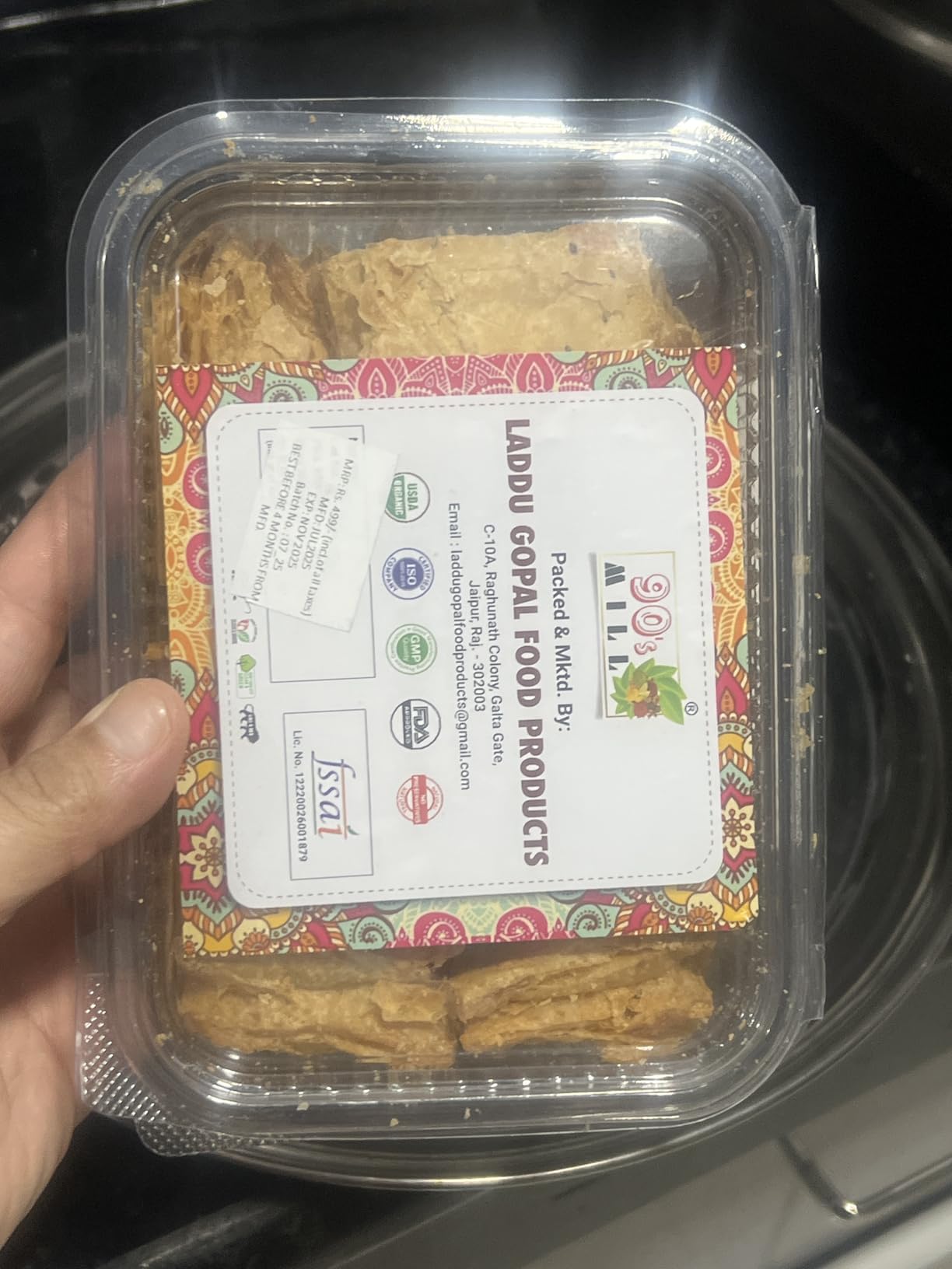 Ghotaram Jahanpanah Classic Butter Plain Khari Puff Flaky & Crispy ...