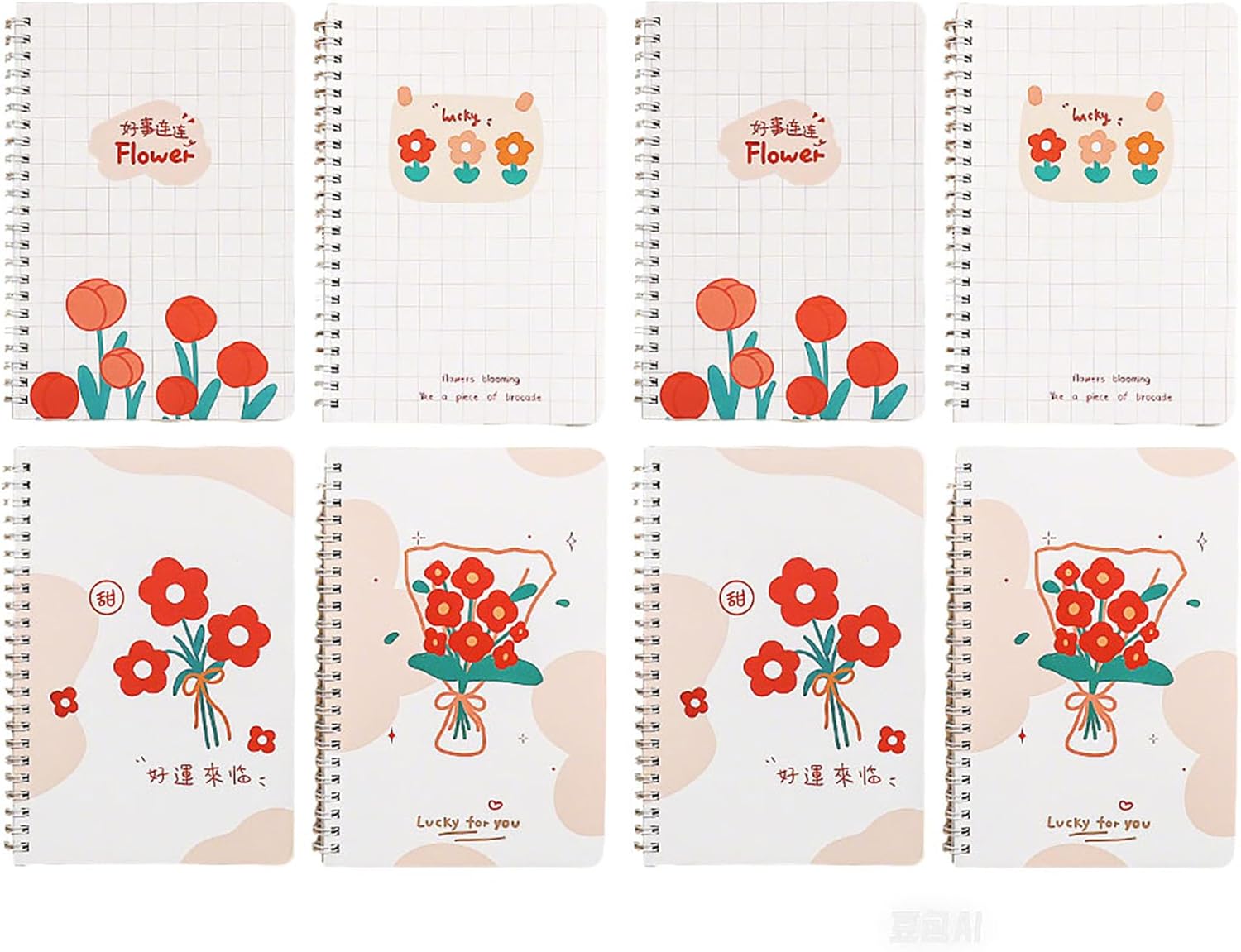 Amazon.com : Yansanido Spiral Notebook Set of 4 Lined Journals 60 ...