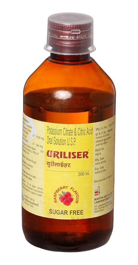 Uriliser Oral Solution 200ml : Amazon.in: Health & Personal Care