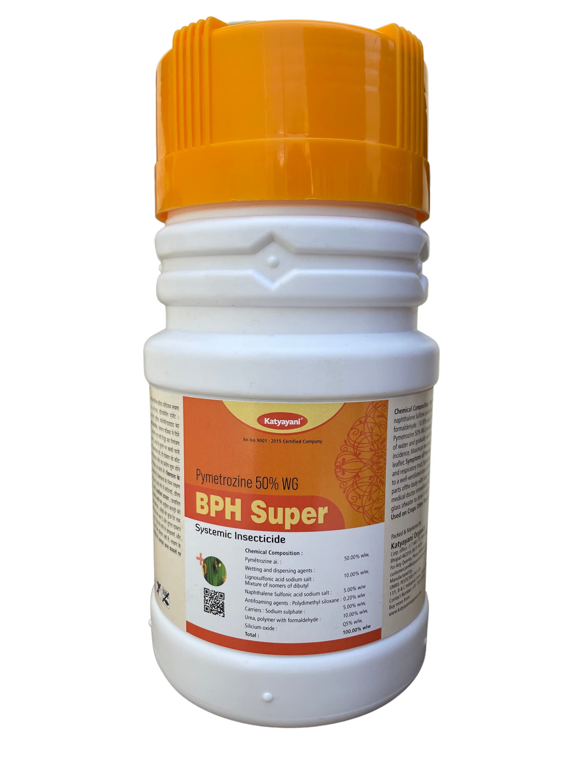 Buy Katyayani BPH SUPER Pymetrozine 50% WG systemic insect controller ...