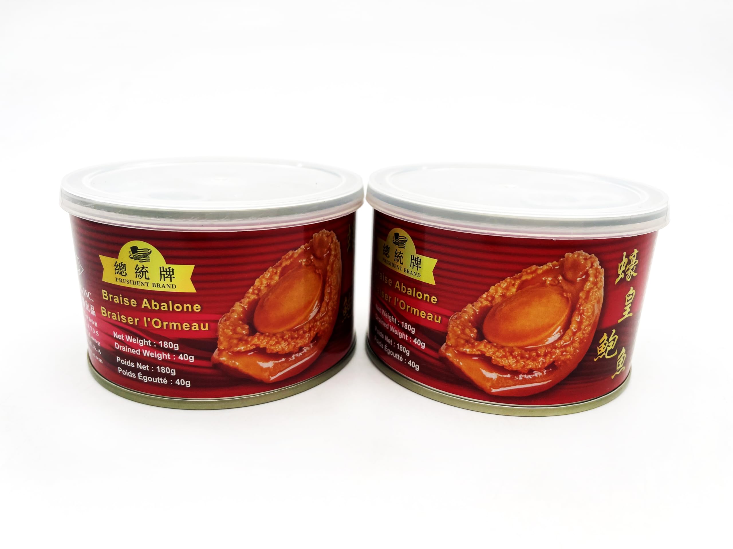 Amazon.com: Braise Abalone in Oyster Sauce, Braise Abalone - Wild Abalone Canned - Instant ...