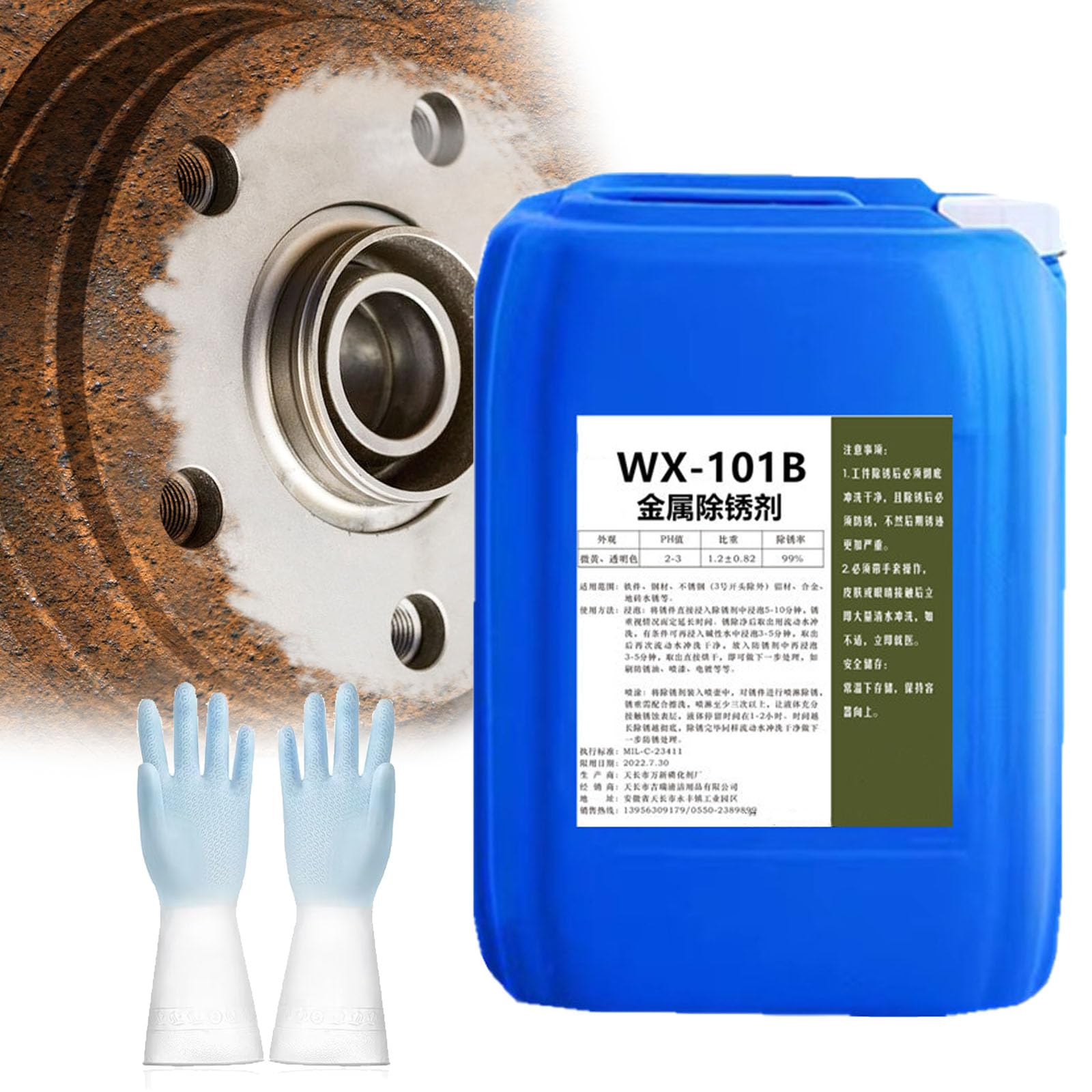 Amazon.com: Powerful Metal Rust Remover, WX-101B Rust Remover for Metal ...