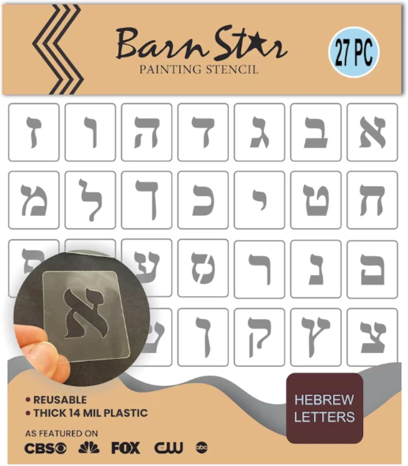 Amazon.com: Hebrew Alphabet Letters Stencil Kit - Reusable - Choose ...